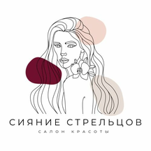 Siyaniye Strel'tsov (Luganskaya Street No:5), güzellik salonu  Moskova'dan