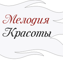 Melody Krasoty (ulitsa Dubki No:15), güzellik salonu  Aprelevka'dan