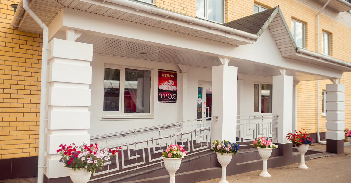 Troya (Nikitskaya Street No:49БкВ, Kostroma), otel  Kostroma'dan