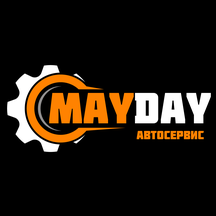 MayDay (vulica Rybalki No:17), otomobil servisi  Minsk'ten