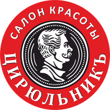 Ciryul'nik (Sovetskaya Street No:8/1), güzellik salonu  Solneçnogorsk'tan