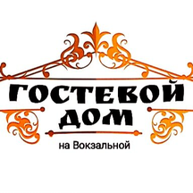 Гостевой дом (Vokzalnaya ulitsa No:90), otel  Ob'dan