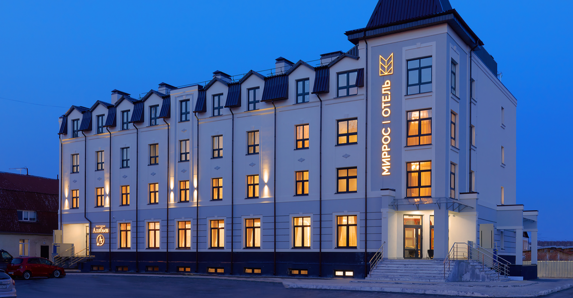 MIRROS Hotel Tobolsk (Malaya Sibirskaya Street No:12), otel  Tobolsk'tan