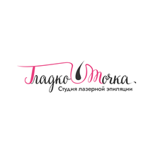 Gladko. Tochka (Yamasheva Avenue No:45А), epilasyon  Kazan'dan