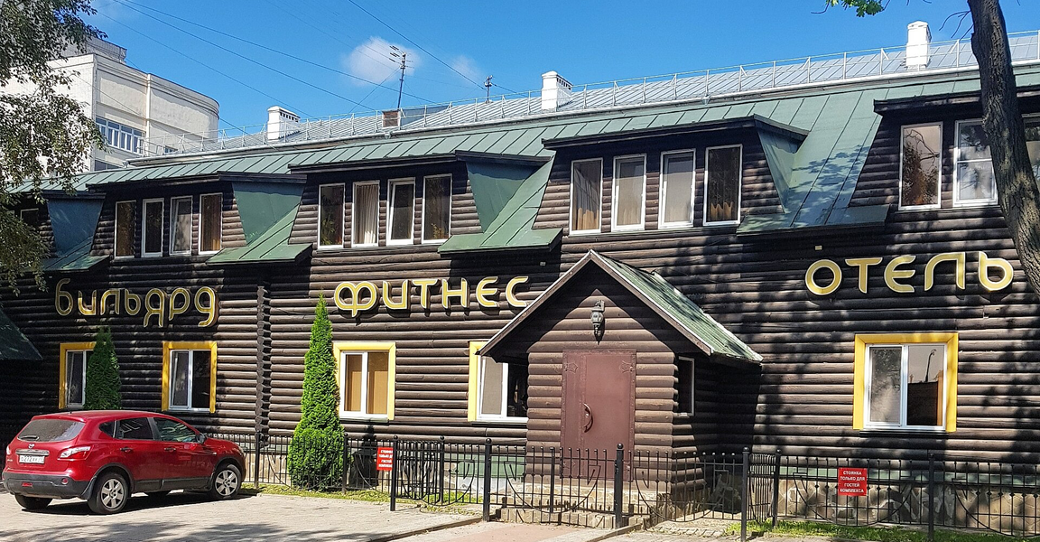 Mon Plezir (ulitsa Razina No:20А), otel  Vladimir'den