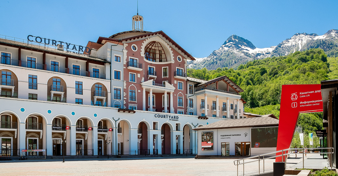 Courtyard by Marriott Sochi Krasnaya Polyana (Vremena Goda Embankment No:11, Esto-Sadok Village), otel  Soçi'den