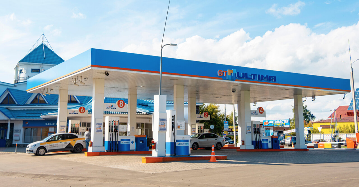 Gt Ultima (Professionalnaya Street No:111, Dmitrov), benzin istasyonu  Dmitrov'dan