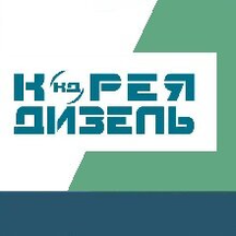 Koreya Dizel (Metallurgov Avenue No:2Дс8), otomobil servisi  Krasnoyarsk'tan