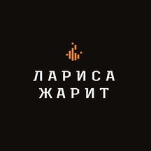 Larisa Zharit (Semashko Lane No:113), restoran  Rostov‑na‑Donu'dan