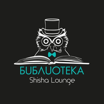 Biblioteka Shisha Lounge (Sretenka Street No:36), nargile kafeler  Moskova'dan