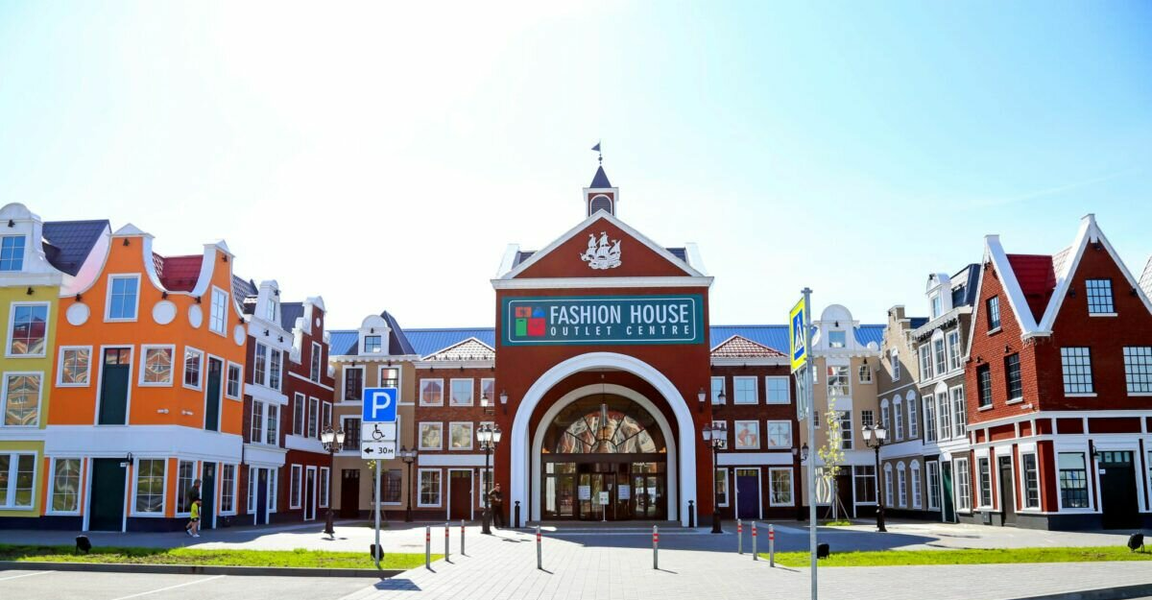 Fashion House Outlet Centre (Krasnoselskoye shosse No:59, posyolok Novogorelovo), alışveriş merkezleri  Saint‑Petersburg ve Leningradskaya oblastından
