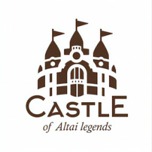 Castle (Tsentralnaya ulitsa No:16А, posyolok Katun), otel  Altayski krayından
