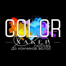 Color Xaker (8 Marta Street No:48к1), güzellik salonu  Liubertsy'den