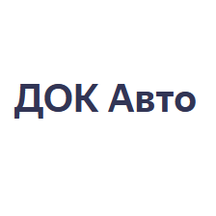 Dok Avto (Sirenevy Boulevard No:87), otomobil servisi  Moskova'dan