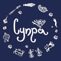 Супра Романи (Okeanskiy Avenue No:117), restoran  Vladivostok'tan