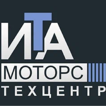 Ita Motors (Shosseynaya Street No:90с5), otomobil servisi  Moskova'dan