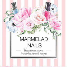 Marmelad Nails (Novo-Sadovaya Street No:106к155), manikür-pedikür  Samara'dan