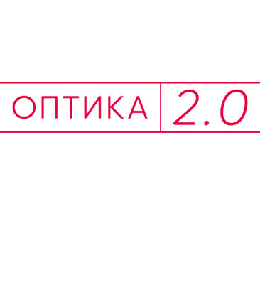 Optika2.0 (ulitsa Nogina No:5), optik  Dedovsk'tan