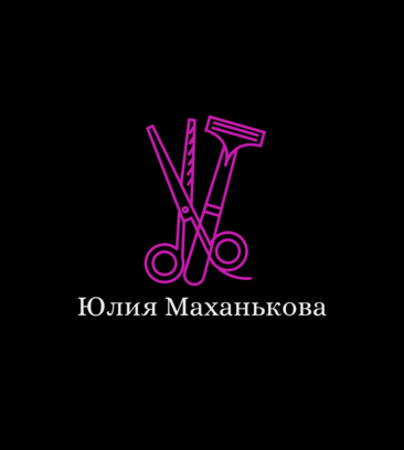 Студия Шугаринга Юлии Маханьковой (3rd Mitinsky Lane No:1), ağda  Moskova'dan