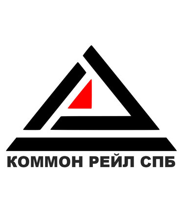 Company for the repair of injectors Comon Rail SPb Service (Umanskiy Lane No:88), otomobil servisi  Saint‑Petersburg'dan