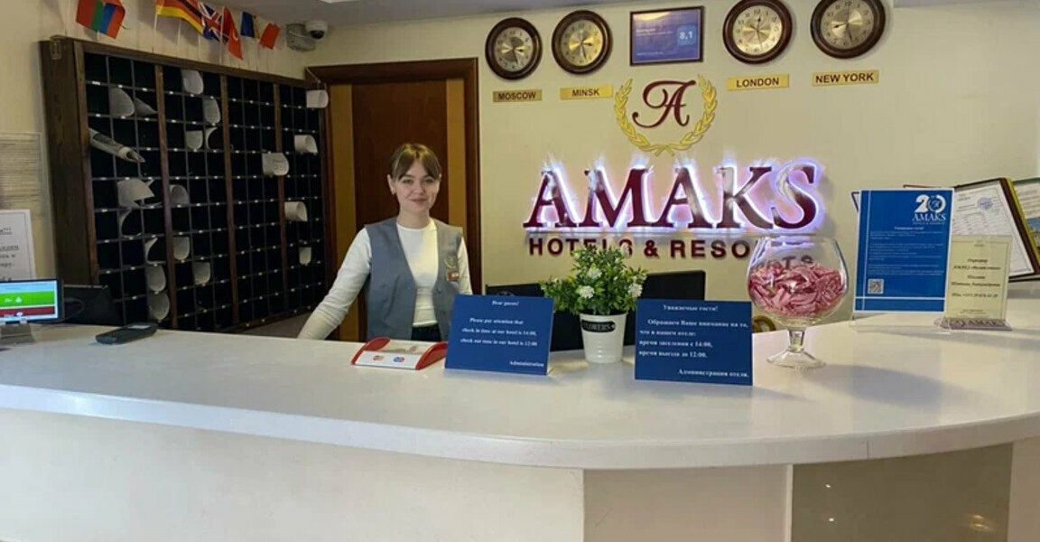 Amaks Premier hotel Bobruisk (Savieckaja vulica No:97, Babrujsk), otel  Bobruisk'ten