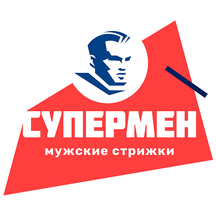 Superman (Chertanovskaya Street No:1Вк1), kuaförler  Moskova'dan