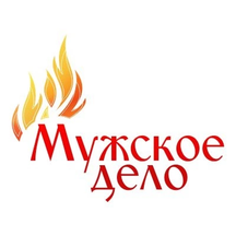 Muzhskoe Delo (Kaliningrad, Sovetskiy Avenue, 192А), home goods store  Kaliningrad'dan