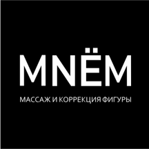 Mnem (Narodnaya Street No:20с1), masaj salonları  Moskova'dan