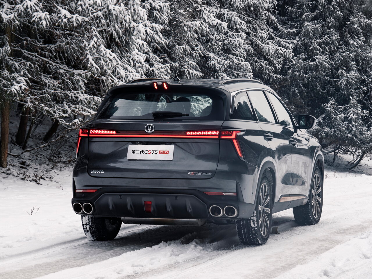 Changan CS75PLUS 2 поколение, Внедорожник 5 дв. - технические характеристики, модельный ряд ...