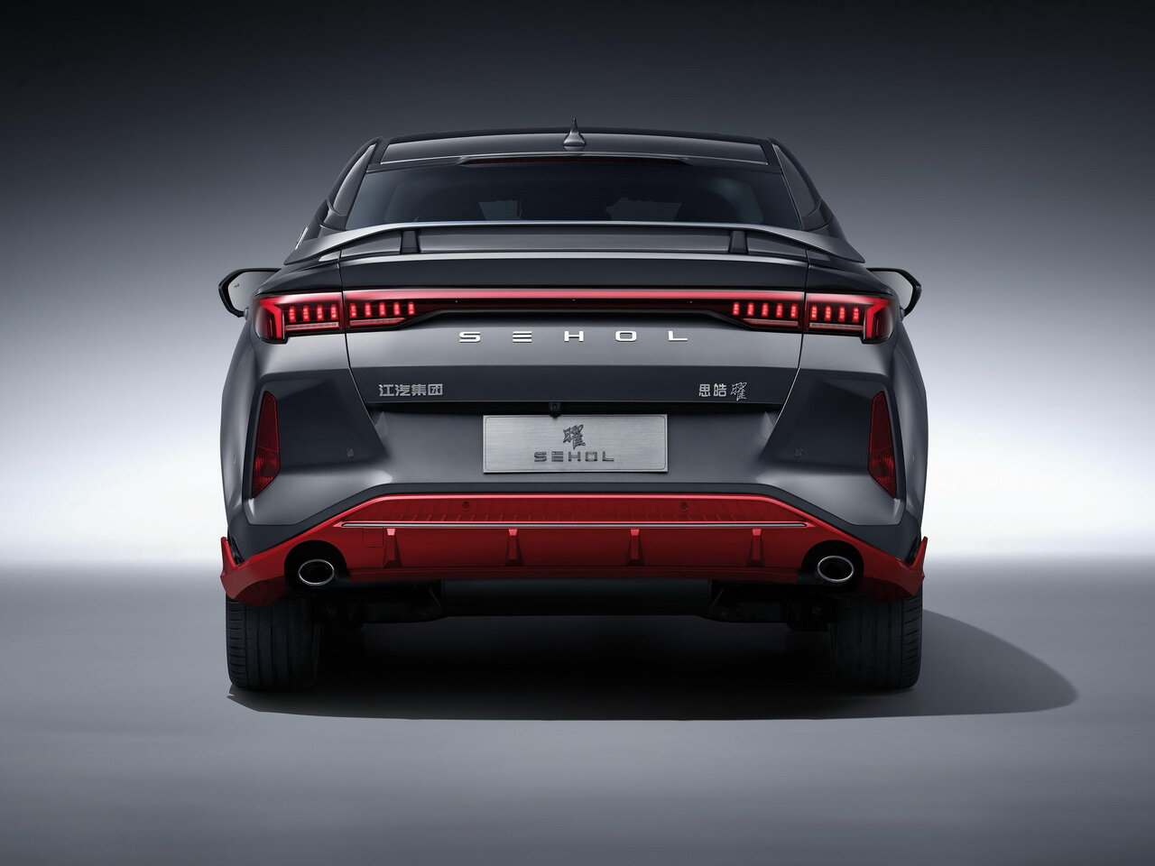 JAC Sehol A5 Plus Лифтбек - технические характеристики, модельный ряд, комплектации, модификации ...