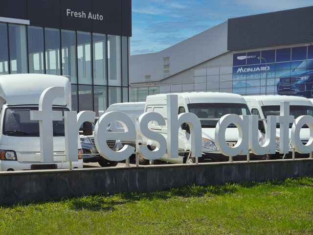 Профиль дилера FRESH - Автомобильный маркетплейс Минеральные Воды на ...