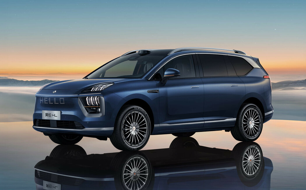 Комплектация GAC Aion Hyptec HL Lidar Max 5 Seats (1.5 AT, 340 л.с.), (2025 – н.в.), Внедорожник ...