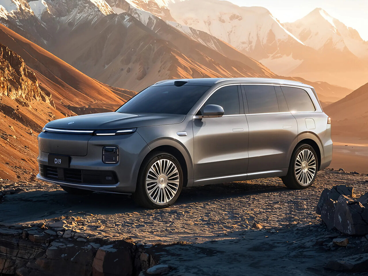 Leapmotor D19 Внедорожник 5 дв. - технические характеристики, модельный ...