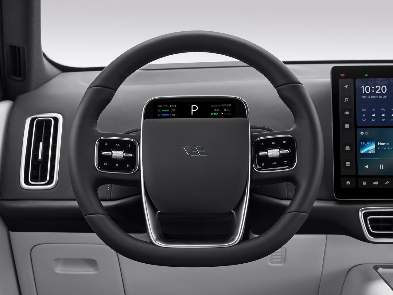 Li Auto L7 Внедорожник 5 дв. - технические характеристики, модельный ...