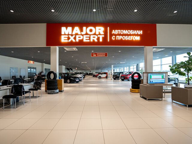 Профиль дилера Major Expert МКАД 47-й км на Авто.ру