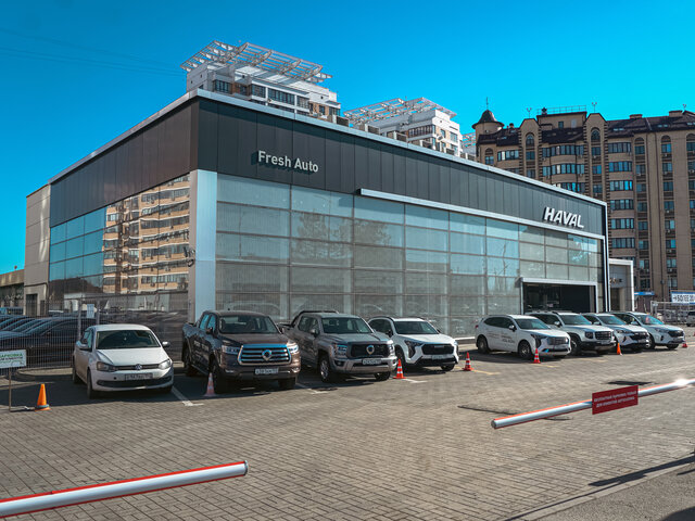 Профиль дилера FRESH - Автомобильный маркетплейс Краснодар на Авто.ру