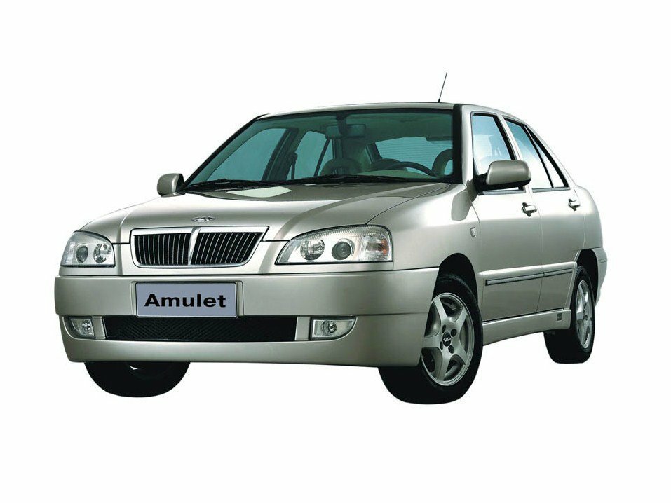 Купить б/у Chery Amulet (A15) I 1.6 MT (88 л.с.) бензин механика в ...