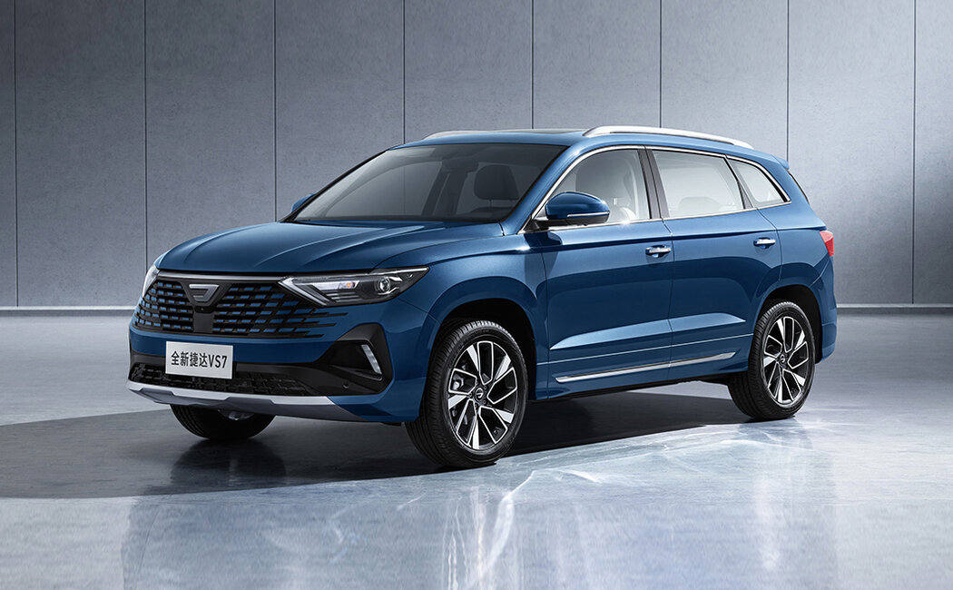 Технические характеристики Jetta VS7 Ultimate (1.4 AT, 150 л.с.), 1 поколение 2 рестайлинг (2024 ...