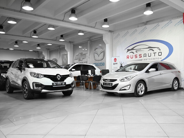 Профиль дилера Russ-auto на Авто.ру