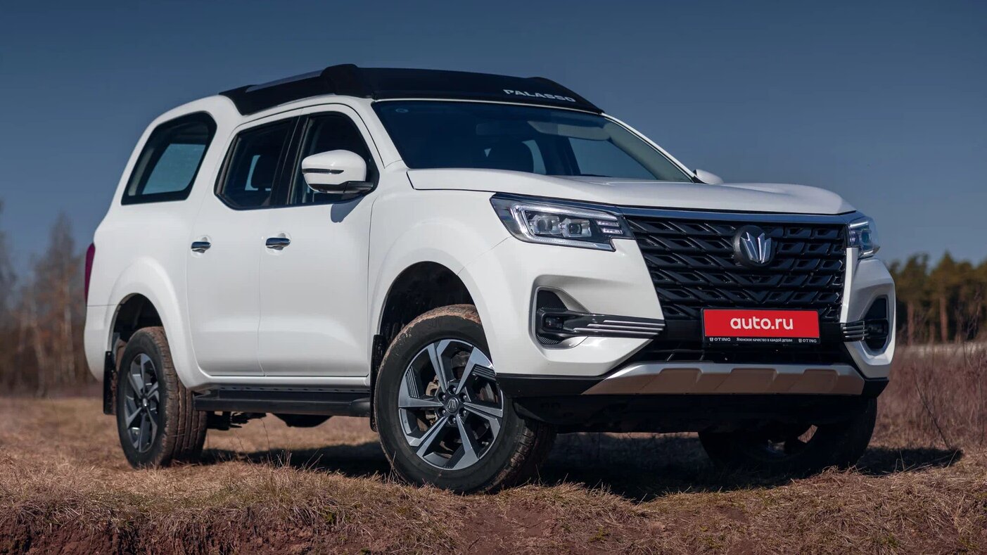 В России резко подешевел пикап-хардтоп Oting Palasso