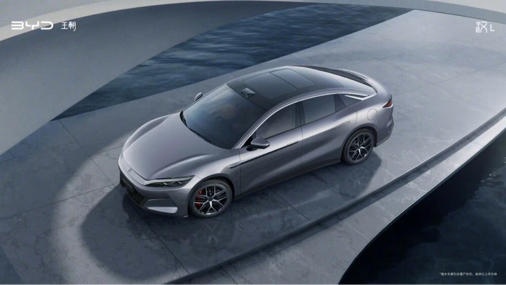 Первые электрокары BYD с твердотельными батареями появятся в 2027 году