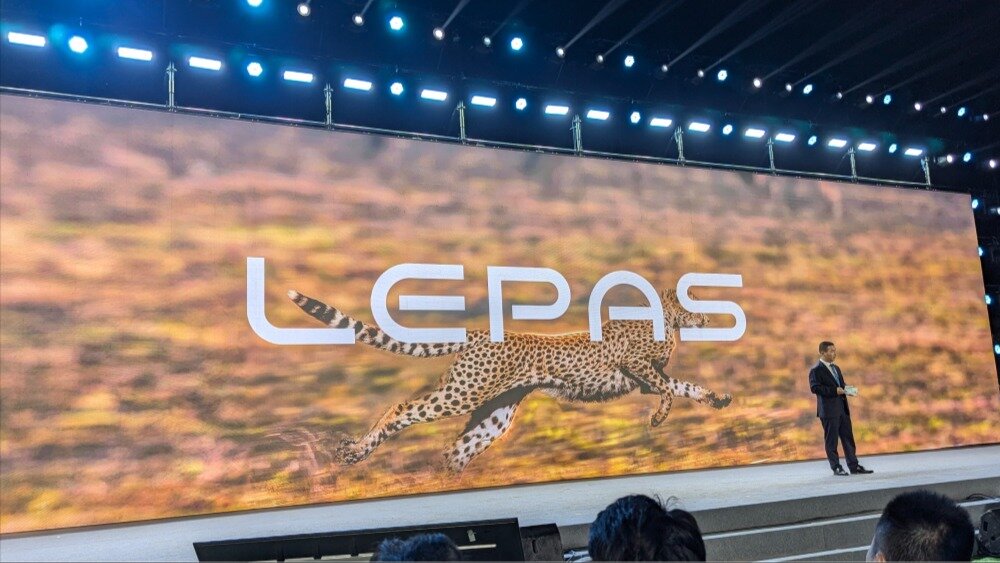 Компания Chery представила новый бренд Lepas: он может появиться в России