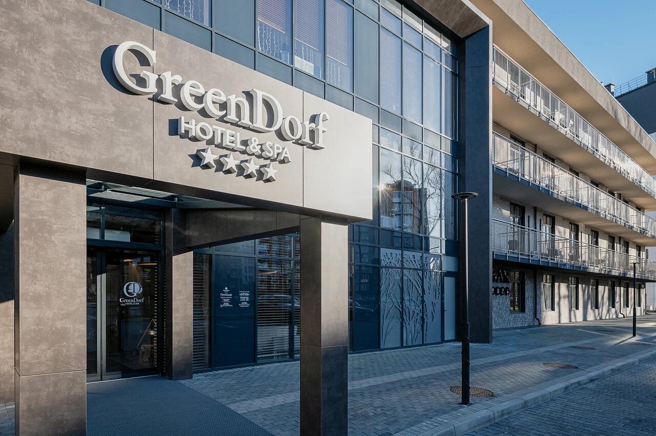 Топ-15 самых красивых отелей в Калининградской области: фото, цена, где ...