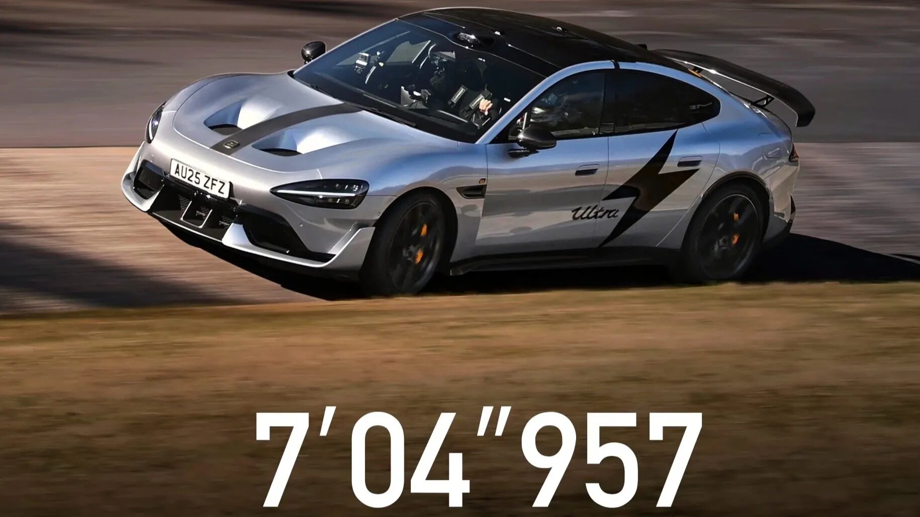 Xiaomi SU7 ухудшил своё время на Нюрбургринге, но стал рекордсменом