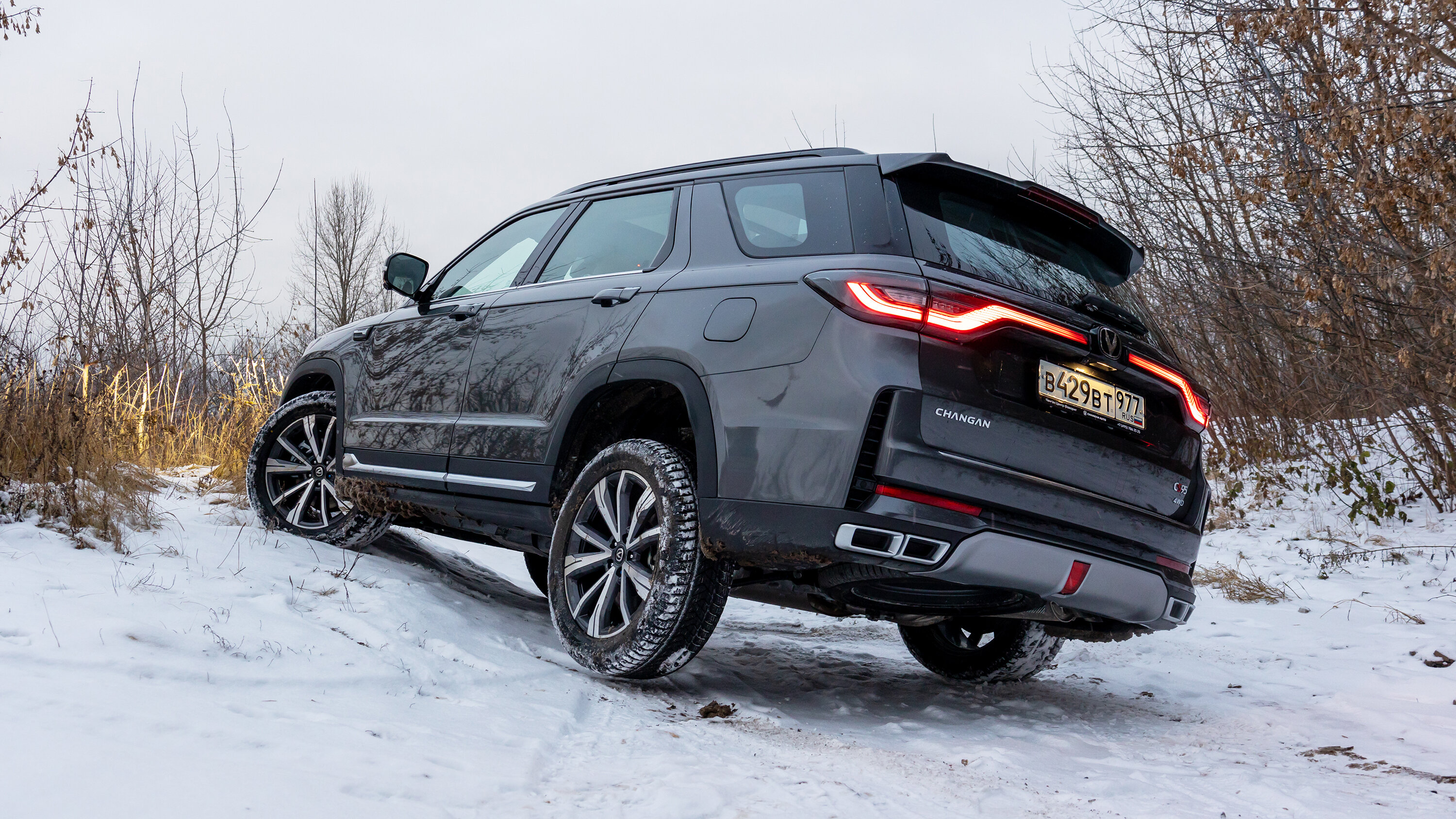 Большой кроссовер Чанган CS95