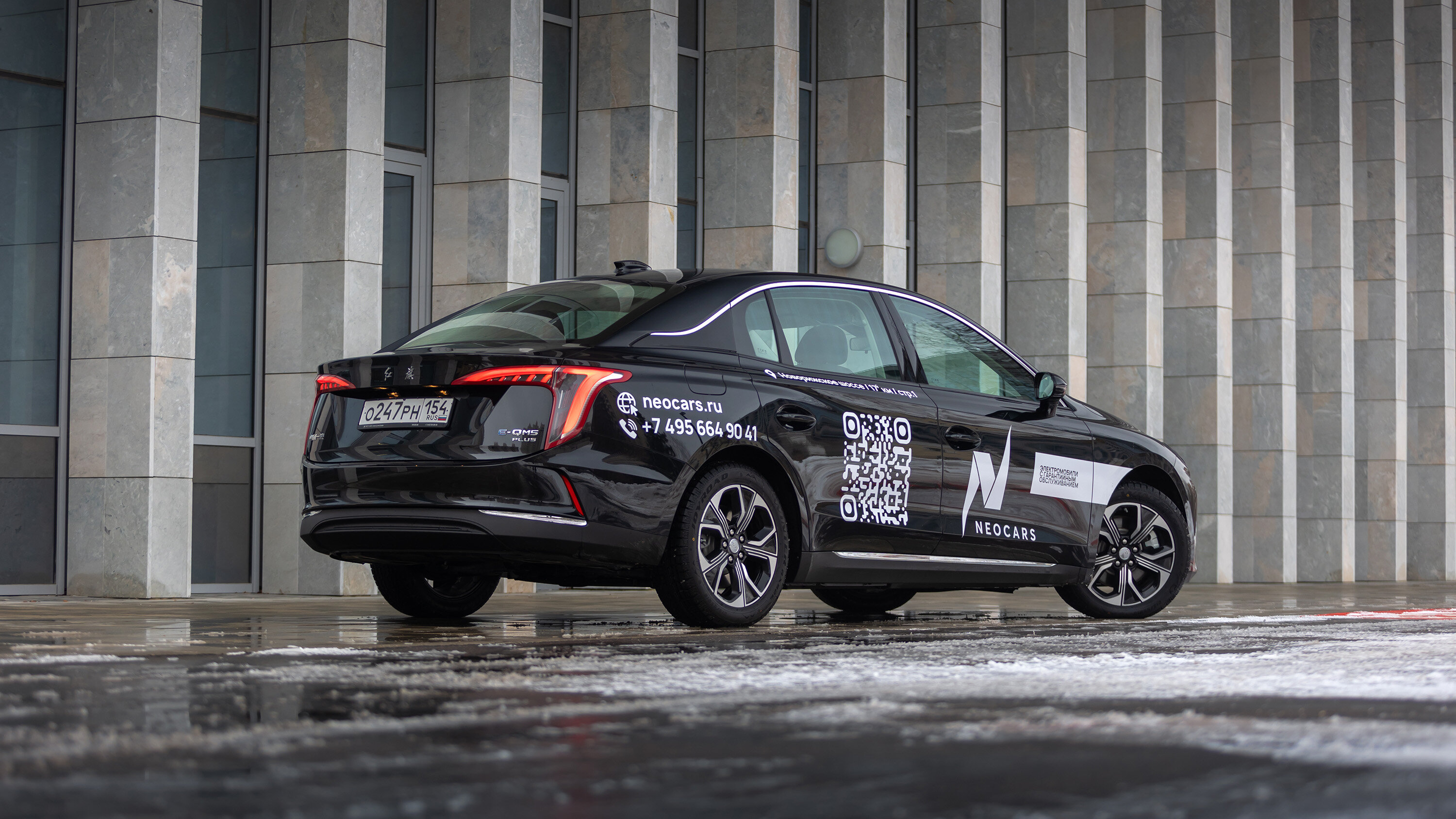 Обзор и тест седана Hongqi E-QM5