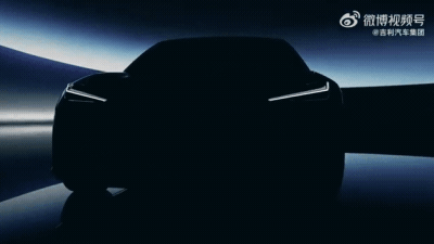 Geely показала на видео новый электроседан с дверями как у Rolls-Royce