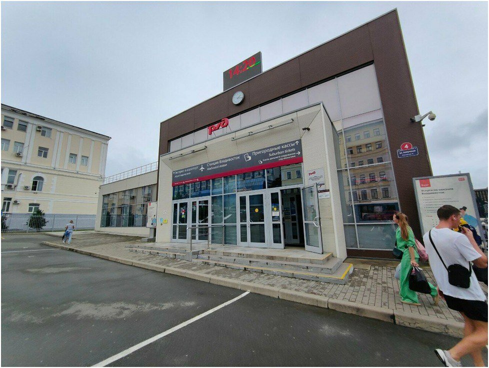 Как добраться из Москвы до Владивостока: все виды транспорта