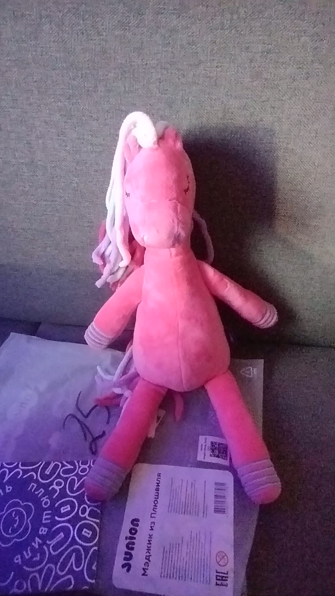 review-photo