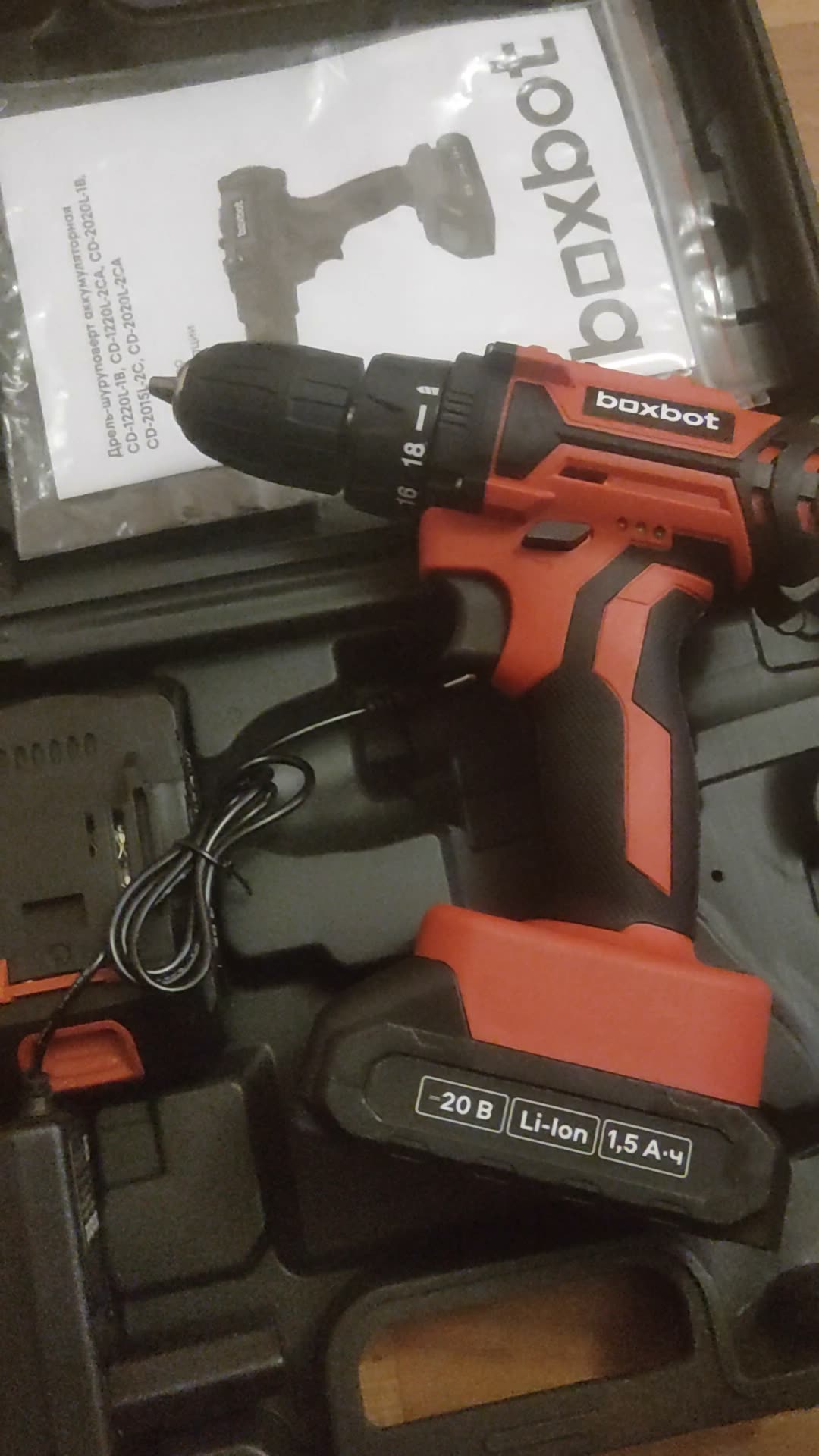 review-photo